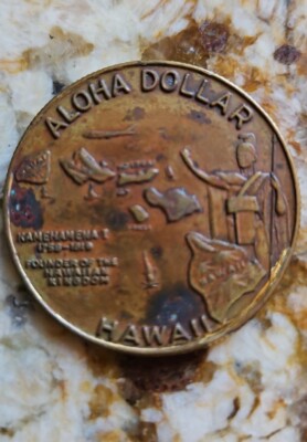 Hawaii Aloha Dollar Token 1758-1819 1 1/2 Inches Round | eBay