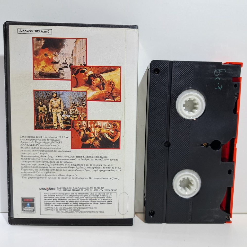ACTION VHS TAPE Castle Keep 1969 GREEK SUBS PAL Burt Lancaster ZS | eBay