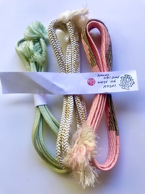 Vintage Japanese Silk Obijime Tie. Kimono Accessory Obi Cord hand tied ...
