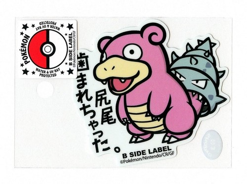 Slowbro #080 Sticker B SIDE LABEL Pokemon Center Japan WATER & UV ...