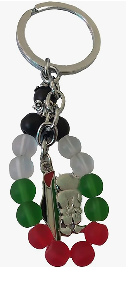 Palestine handmade beads & metal keychain with Handala colored Map ...