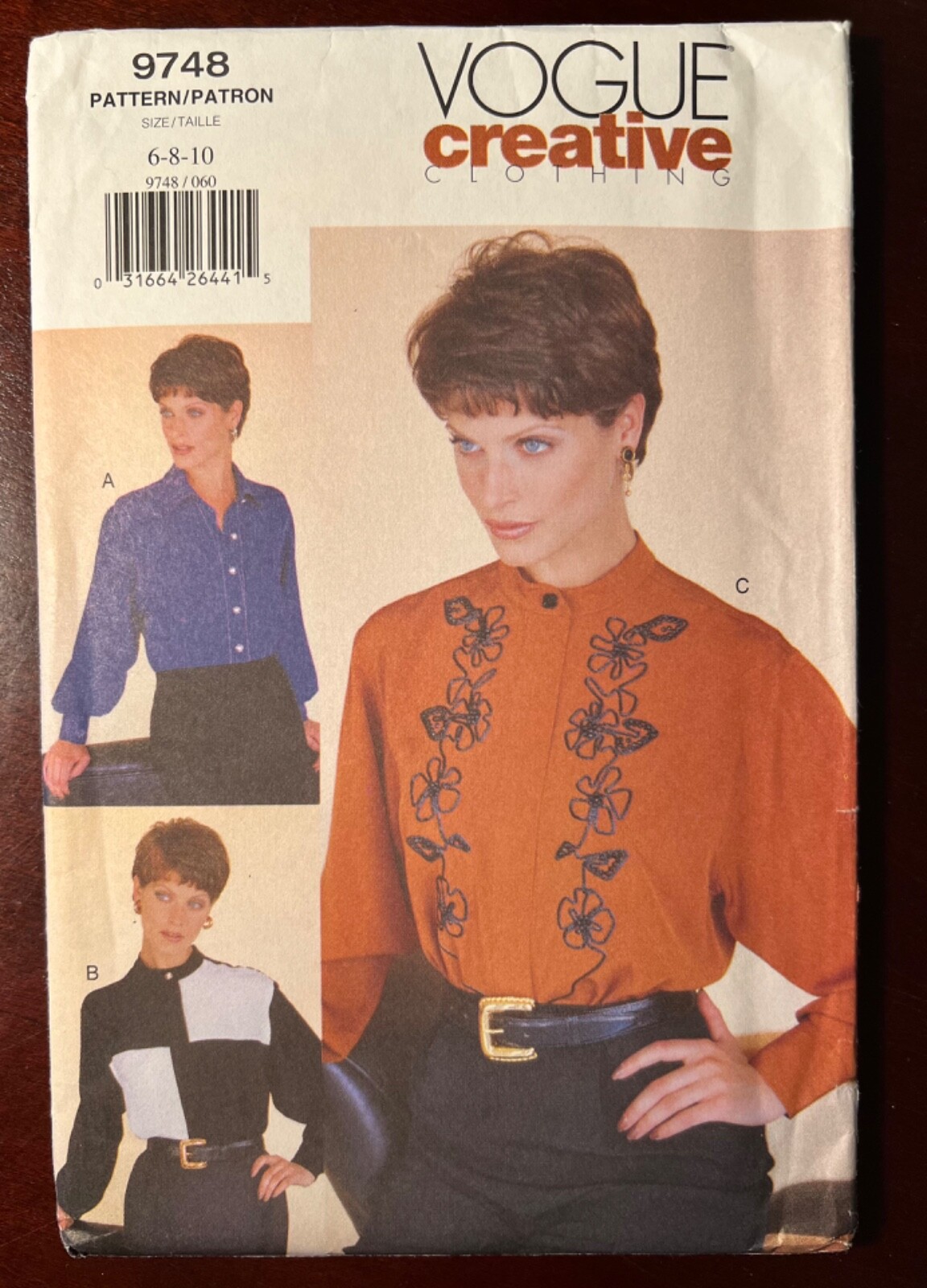 Vogue 9748 Misses Creative Shirt w/ Soutache trim & Gemstones Pattern ...