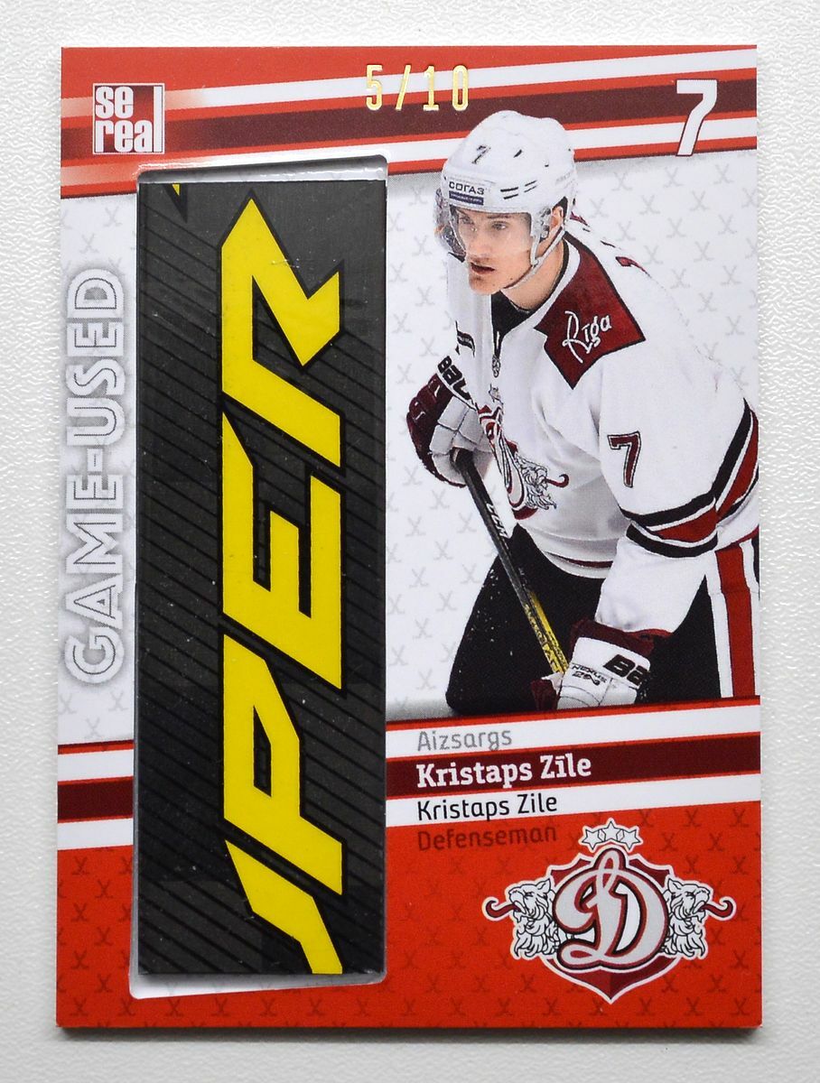 2019-20 Sereal Dinamo Riga Team Set - Game Used #DRG-S13 Kristaps Zile ...