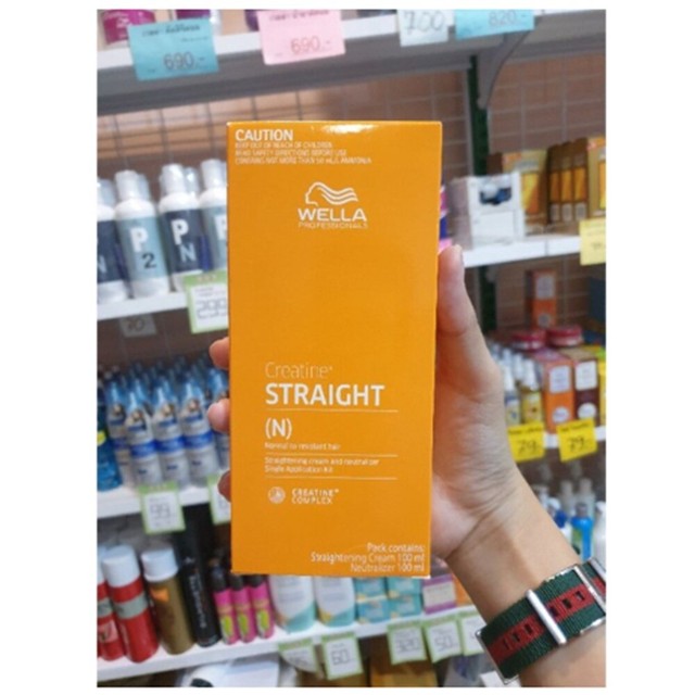 Wella Hair Rebonding Straight Intense Creatine Cream Set - 100 ml (2 ...