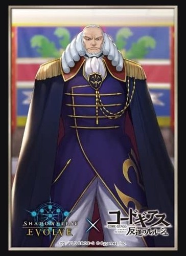 Shadowverse EVOLVE Official Card Sleeve Vol.65 CODE GEASS "Charles zi ...