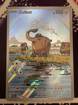 Cufant Illustration Rare Pokemon TCG SV: Shrouded Fable 076/064 NM | eBay