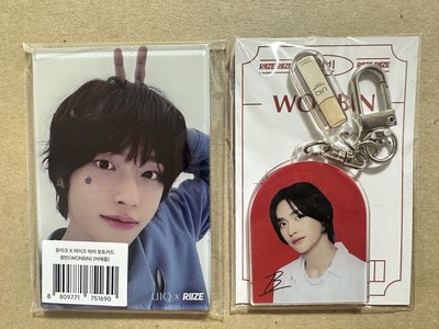 RIIZE UIQ Yuik Won Bin Pop-up Mirror Keychain | eBay Australia