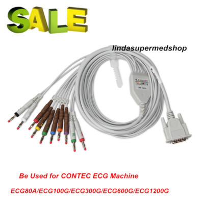 CONTEC Reble ECG Cable For ECG80A/ECG100G/ECG300G/600G/1200G 12 ...