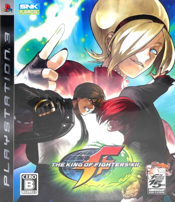 PS3 / Playstation 3 - The King of Fighters XII / KOF 12 JAPAN mit OVP ...