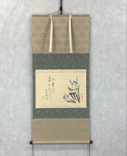 Japanese Hanging Scroll uda Hirosui Iris Ayame Flower Bird Diagram Box ...
