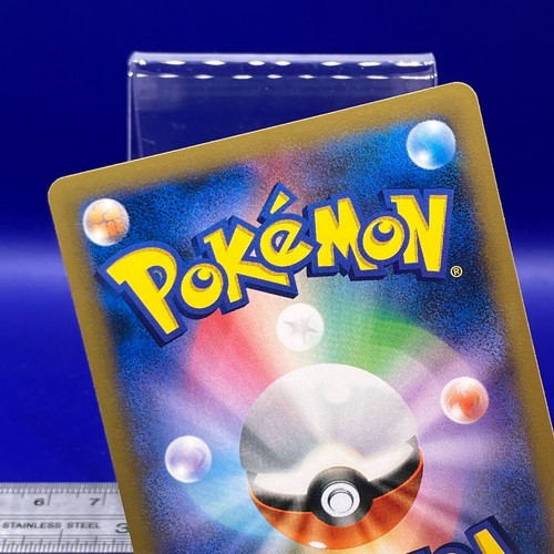 Amaura Pokemon Card 1st Ed 025/096 XY3 2014 Nintendo TCG Japanese #025 ...