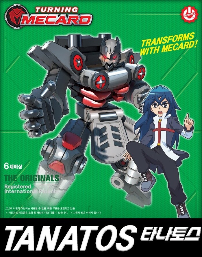 Choirock TurningMecard Compact Tanatos Transforming Robot Car | eBay