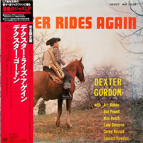 Dexter Gordon Dexter Rides Again OBI NEAR MINT Savoy Records Vinyl LP ...