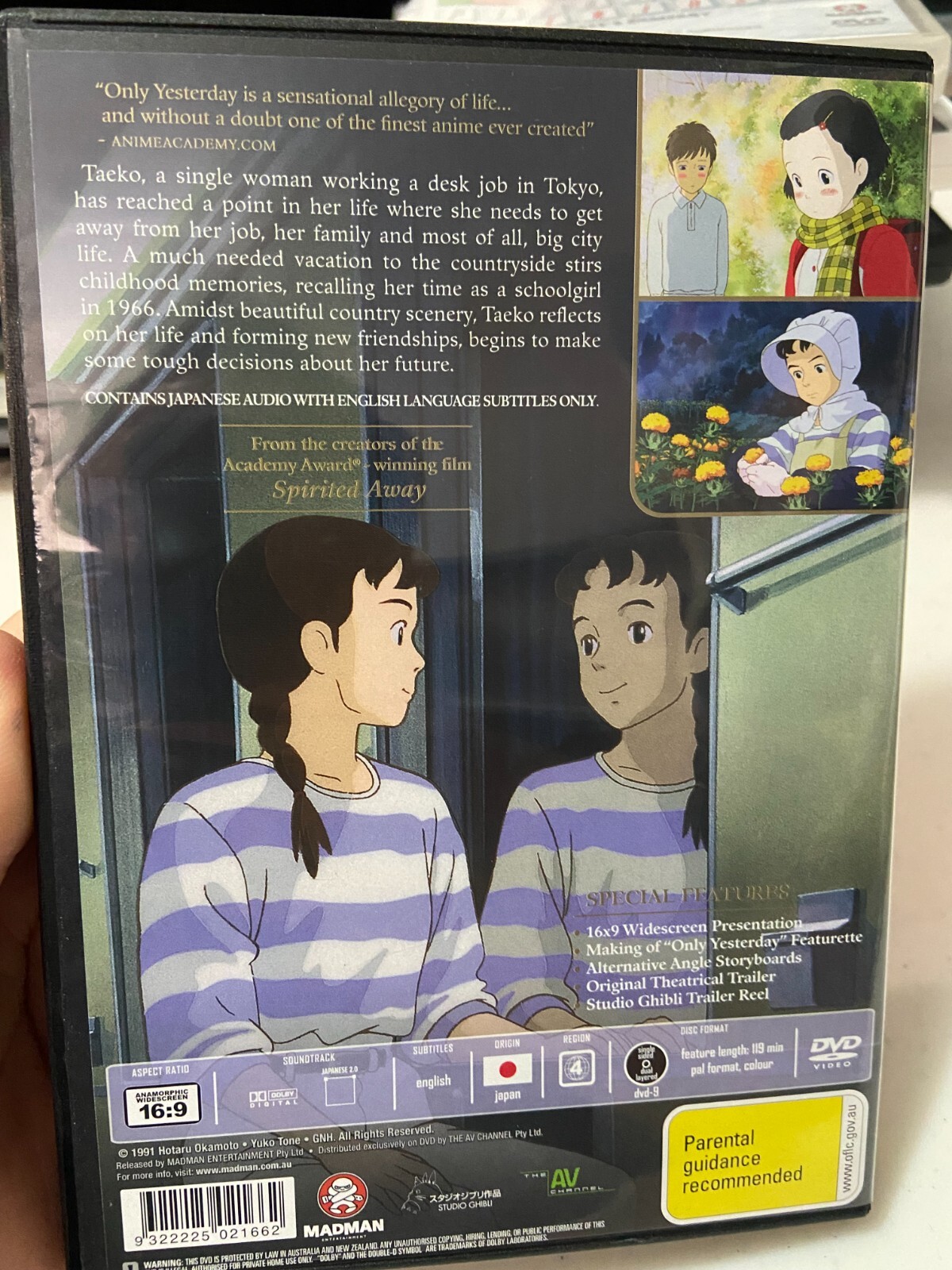 Only Yesterday (DVD, 1991) for sale online | eBay