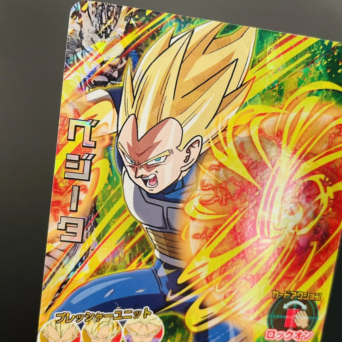 Super Saiyan 50