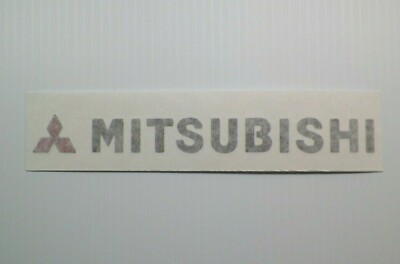 1994-1999 Mitsubishi 3000GT Rear Logo Flat Badge Decal VR-4 SL GTO ...