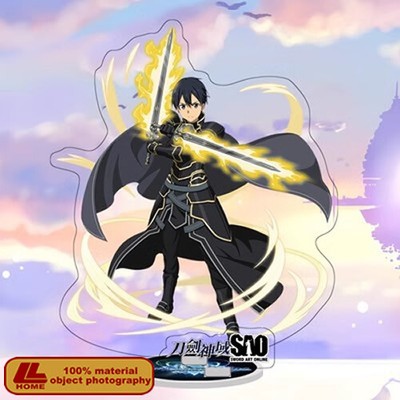 Anime SAO Kirito Standing Fighting Acrylic stand Figure toy Gift Desk ...