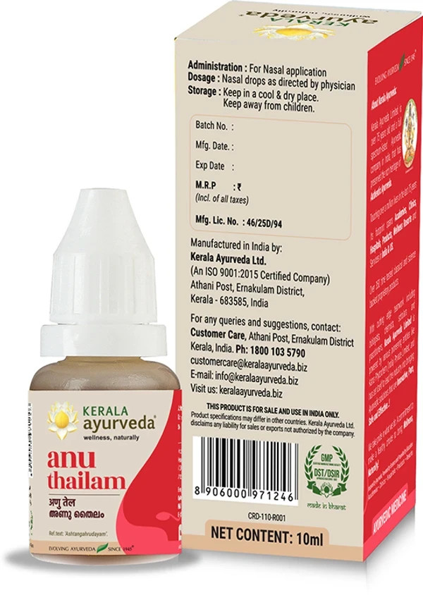 3 x Kerala Ayurveda Anu Thailam – 10ml Each | Herbal Ayurvedic Nasal ...
