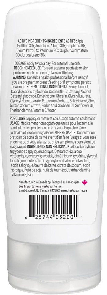 Alterra Execalm Eczema Cream for Itch Relief Eczema, Psoriasis 100g | eBay