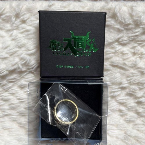 Welcome to Demon School! Iruma-kun Ring & Post Card Iruma Suzuki Japan ...
