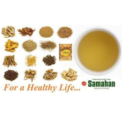 Samahan Ayurveda Natural Herbal Tea Drink for Cough & Cold Remedy 4g ...