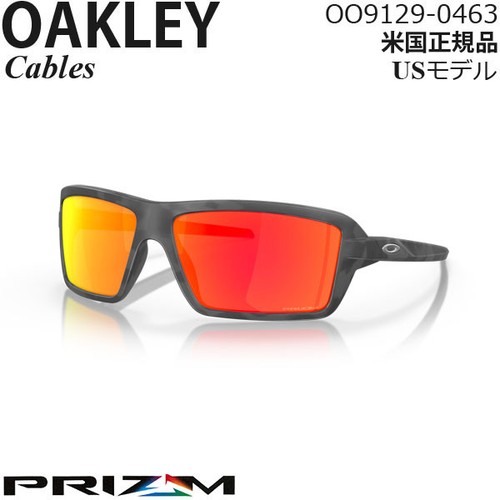 Oakley Sunglasses Cables Prism Lens OO9129 0463 | eBay