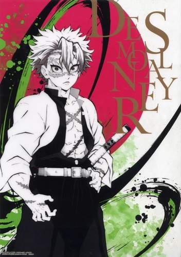 Clear Poster A3 Fushikawa Miya Ichibankuji Demon Slayer Attack F Prize ...