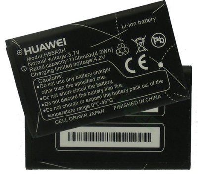 HUAWEI HB5A2H M228 M750 U7519 M570 VERGE U2800 PAL BATTERY Excellent ...
