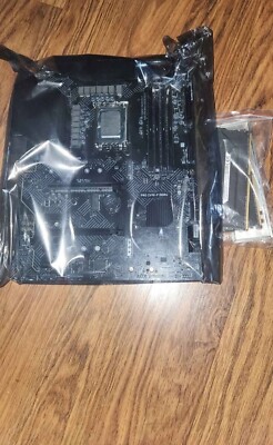 Elite PC Upgrade Kit - Intel i7-12700KF, MSI Z690 Motherboard, Corsair ...