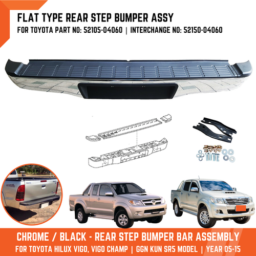 Chrome Rear Step Bumper Bar Assembly For Toyota Hilux Ute MK6 MK7 Vigo ...