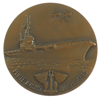 France navy ship AIRCRAFT CARRIER ARROMANCHES bronze 59mm | eBay
