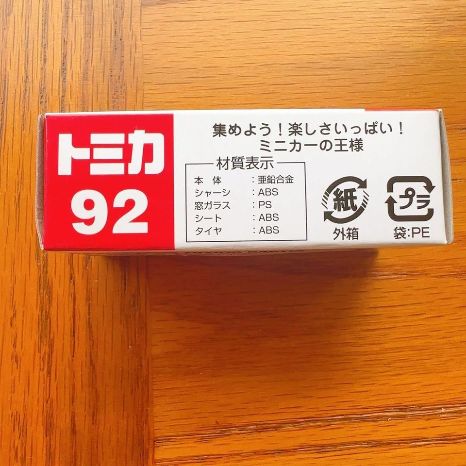 New unopened Tomica No.92 Toyota Ractis new car sticker 1/65 | eBay ...