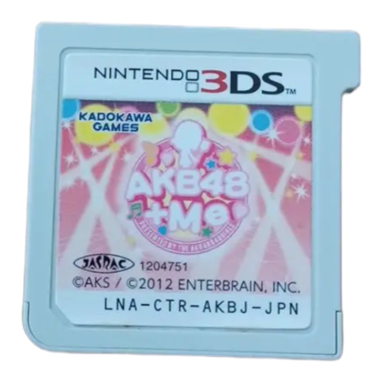 Nintendo 3DS AKB48 +Me NDS Japanese Idle Simulation Games Kadokawa | eBay