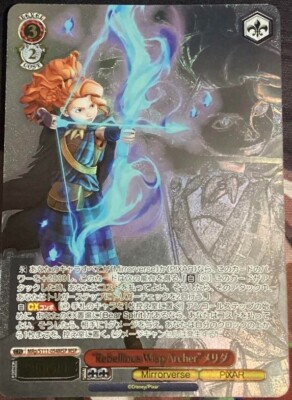 Weiss Schwarz Rebellious Wisp Archer Merida MRd/S111-054MSP Disney ...
