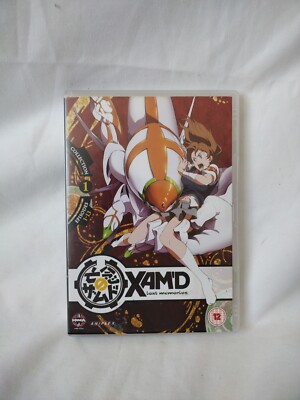 Xamd: Collection 1 DVD Episodes 1-13 VGC | eBay