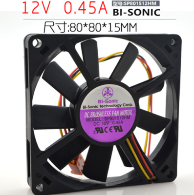 New Bi-Sonic SP801512HM DC12V 0.45A 3-wire 8CM/ cm ultra-thin case fan ...