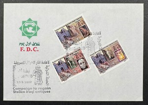 Gulf Stamps | eBay Stores