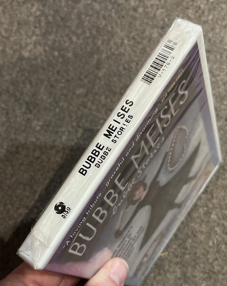 Bubbe Meises DVD (1994) Brand NEW Sealed! Ellen Gould Jewish ...