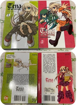 Tena On S-String Manga Books Vol 1-2 | eBay