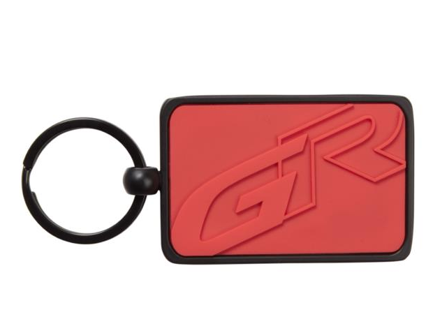 Toyota-Merch: Top-10 der coolsten Fanartikel | autozeitung.de