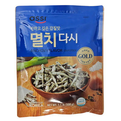 ASSI Korean Anchovy Soup Base 500g Stock Fish Myeolchi Dashi,Free Ship ...