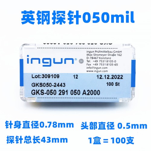 100PCS/BOX New FOR INGUN GKS050 291 050A2000 0.78MM British Steel Probe ...