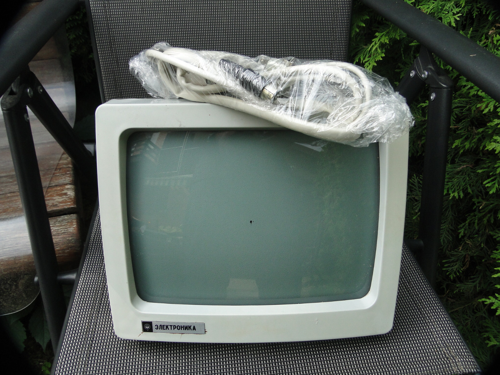 Rare Vintage Soviet USSR IBM PC XT Clone EC 1841 Computer Monitor Unit ...