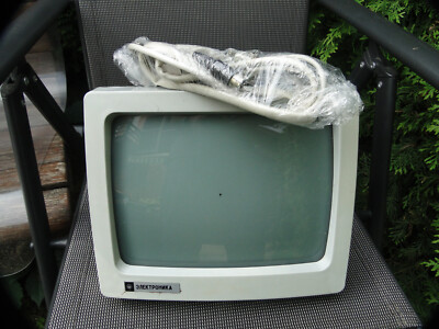 Rare Vintage Soviet USSR IBM PC XT Clone EC 1841 Computer Monitor Unit ...