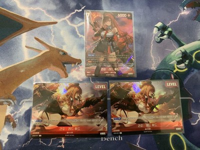 Nikke Nivel Arena Rapi UR L Card - Goddess of Victory NIKKE Used | eBay