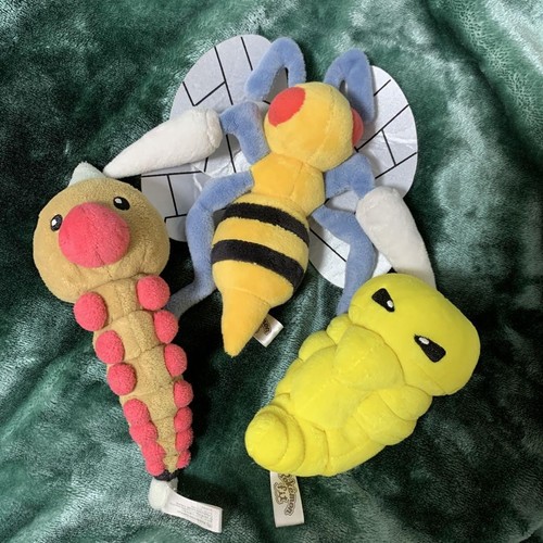 Pokemon Plush Stuffed Toy Fit Weedle Kakuna Beedrill | eBay