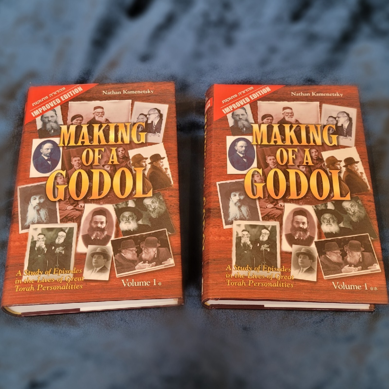 Making of a Godol : A Study of Episodes in the Lives of Great Torah ...