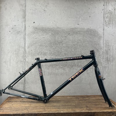 Vintage Frames - Lugged Frame - Nelo's Cycles