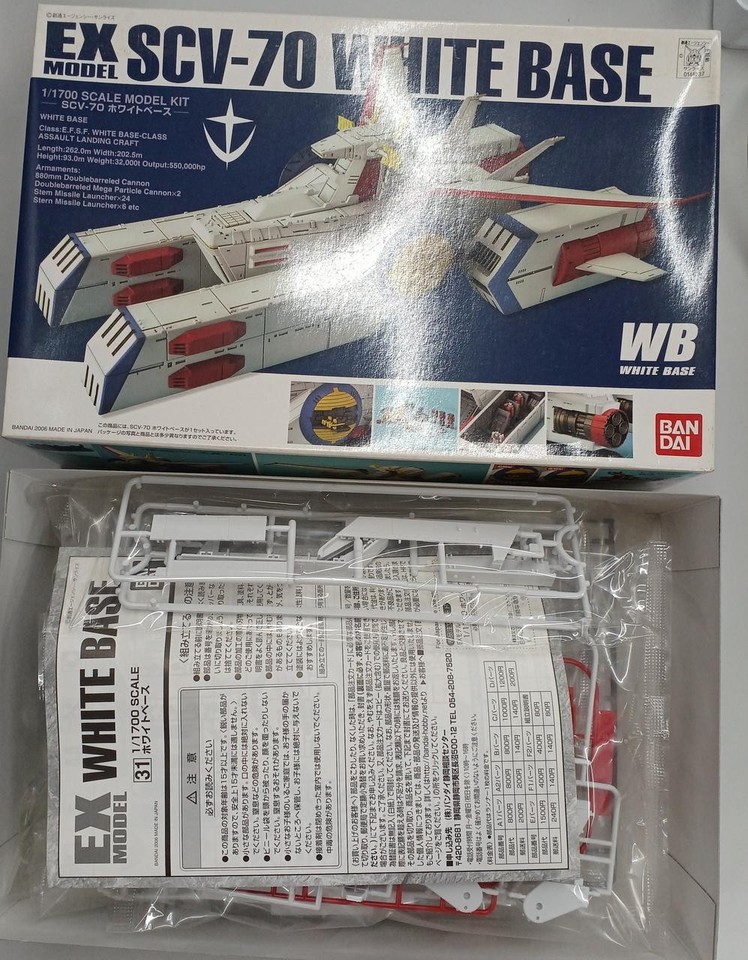 Bandai Gundam 1/1700 EX White Base Model Kit | eBay.de