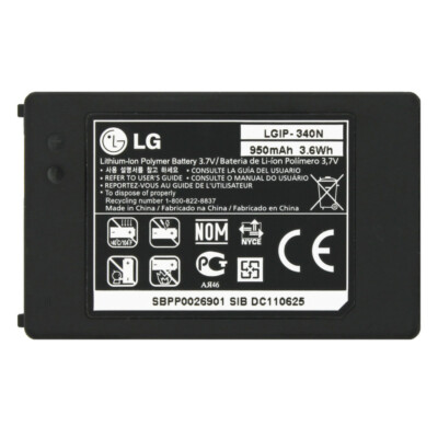 BATTERIE DE REMPLACEMENT NEUVE POUR LG LG-IP340N AX265 LX265 AX840 ...